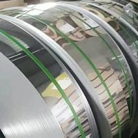 China EN 1.4845 ASTM 310S Stainless Steel Coil Strip For Decoration for sale