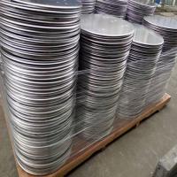 China Mill Finish Anodizing 3003 Aluminum Wafer For Automobile Industry for sale