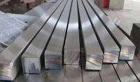China Mill Finish Square Rectangular Aluminum Bar Anodised Aluminium Bar OEM ODM for sale