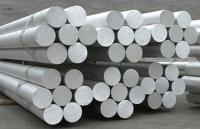 China 1000 Series 8000 Series No Stains Aluminum Round Stock Without Rough Selvedge for sale