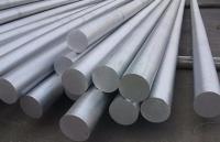 China 1000 Series 8000 Series No Stains Aluminum Round Stock Without Rough Selvedge for sale