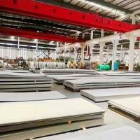 China Anti Corrosion 309S Stainless Steel Plate Heat Resistance SS Sheet Metal for sale