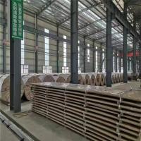 China 1219x2438mm Stainless Steel Sheet Plates SS304 Plate For Medical Equipment for sale