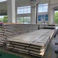 China 1219x2438mm Stainless Steel Sheet Plates SS304 Plate For Medical Equipment for sale