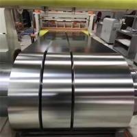 China 2507 Stainless steel coil for sale