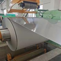 China 2205 Stainless steel coil for sale