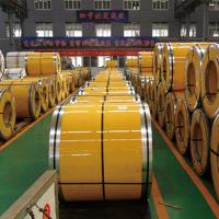 China 316 Stainless steel coil for sale