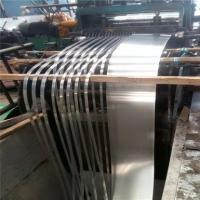 China 316 Stainless steel coil for sale