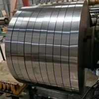 China 904L Stainless steel coil for sale