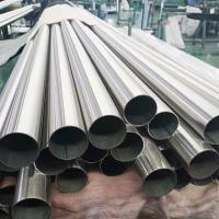 China Hollow Carbon Seamless Steel Pipe 2205 Stainless Steel Pipe Widely Used for sale