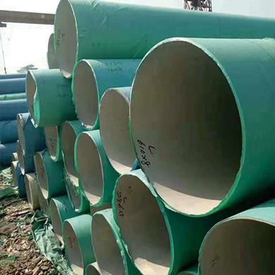China 10NPS Carbon Seamless Steel Pipe SS321 Stainless Steel Tubing for sale