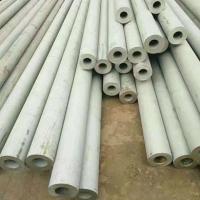 China No.1 Surface 28mm 38mm OD Steel Pipe 316 Stainless Steel Pipe For Petroleum for sale