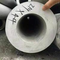 China No.1 Surface 28mm 38mm OD Steel Pipe 316 Stainless Steel Pipe For Petroleum for sale