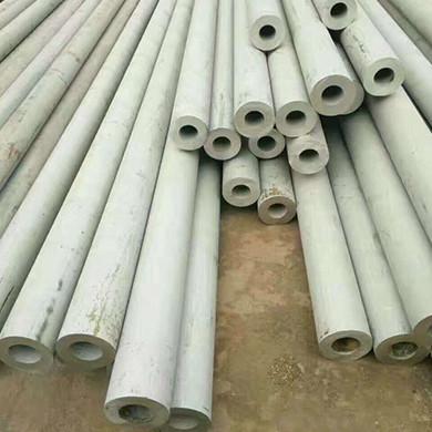 China Industrial Carbon Seamless Steel Pipe 22mm 25mm 316L Stainless Steel Tube for sale