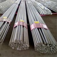 China UNS S30400 SS304 Stainless Steel Bar Black Finish 20mm SS Rod for sale