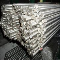 China Acid Resistant SS904L Stainless Steel Rod Bar Super Austenitic SS Steel Bar for sale