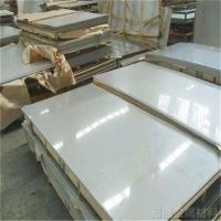 China Hairline SS304 Stainless Steel Sheet Plates For Building Construction for sale