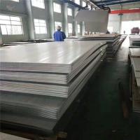 China BA 8K Mirror 904 Stainless Steel Plate ROHS 1.4301 Stainless Steel Sheet for sale
