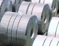 China 420J1 420J2 Mirror Stainless Steel Coil 253MA 254SMO Super Austenitic SS Strips for sale