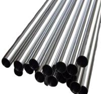 China DN8 DN10 DN15 201 Stainless Steel Tube SS Pipe For Curtain for sale