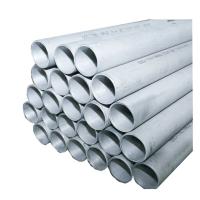 China DN8 DN10 DN15 201 Stainless Steel Tube SS Pipe For Curtain for sale