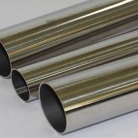 China ISO SGS Carbon Seamless Steel Pipe SUS202 Stainless Steel Pipe Tube for sale