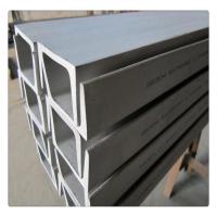 China 304 304L Stainless Steel Structural Sections 0.3mm-60mm Thick Stainless Steel Channel for sale