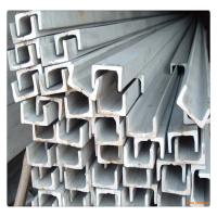 China 304 304L Stainless Steel Structural Sections 0.3mm-60mm Thick Stainless Steel Channel for sale