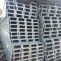 China 304 304L Stainless Steel Structural Sections 0.3mm-60mm Thick Stainless Steel Channel for sale
