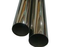 China Austenitic 219mm OD SS316L Stainless Steel Pipe For Industry for sale