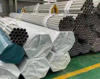China 19mm OD Carbon Seamless Steel Pipe TP316 TP304 Stainless Steel Pipe for sale