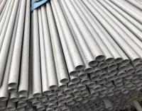 China 309S 310S Stainless Steel Seamless Pipe High Wear Resistance SS SMLS Pipe for sale
