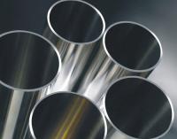 China JIS DIN Carbon Seamless Steel Pipe SS304L Stainless Steel Seamless Tube for sale