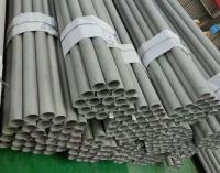China JIS DIN Carbon Seamless Steel Pipe SS304L Stainless Steel Seamless Tube for sale