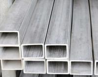 China OEM Carbon Seamless Steel Pipe 40x40x4mm Stainless Steel Square Pipe 304 304L for sale