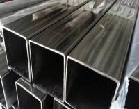 China OEM Carbon Seamless Steel Pipe 40x40x4mm Stainless Steel Square Pipe 304 304L for sale