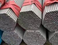 China Dia 10-1219mm 304 Stainless Steel Tube Austenite Cr Ni SS 304 Pipe for sale