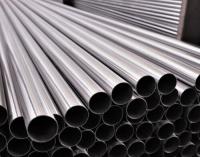 China Decorative Carbon Seamless Steel Pipe SS201 Stainless Steel Weld Pipe for sale
