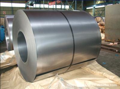 China Big Spangle Galvanized Steel Iron Coil 430 Zinc Coated 1500mm for sale