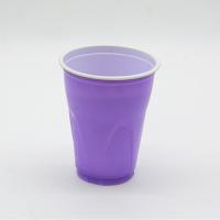China 9OZ 270ml PP PS Disposable Party Cups Purple Beer Pong Cup Plastic Wine for sale