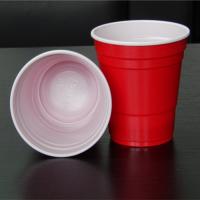 China 10 Oz 285Ml Red Disposable Cups Colorful Plastic Cups For Wedding Beer Pong Game for sale