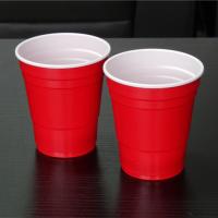 China 10 Oz 285 Ml Plastic Cups Beer Pong For Cold And Hot Drinks for sale