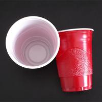 China 16 Oz 500ml Plastic Disposable Party Cups PS Yellow Plastic Cups For Campus for sale