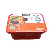 China 183x163x63mm Lunch Packing Box Disposable Square Clear Take Out Containers for sale