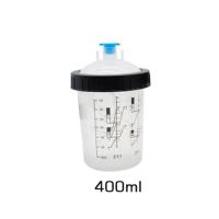 China Cup Shape Paint Mixing Cups For Mixing Paint Used On Spray Gun for sale