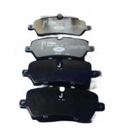 China Medium Weight Rear Brake Pads OEM LR036574 for Land Rover Range Rover Car Parts for sale