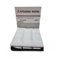 China Auto Air Filter OEM 1550A098 for Mitsubishi L200 High Quality Replacement for sale