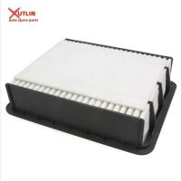 China Toyota Hiace Engine Air Filter OEM 17801-30070 Paper Element 1 Piece for sale