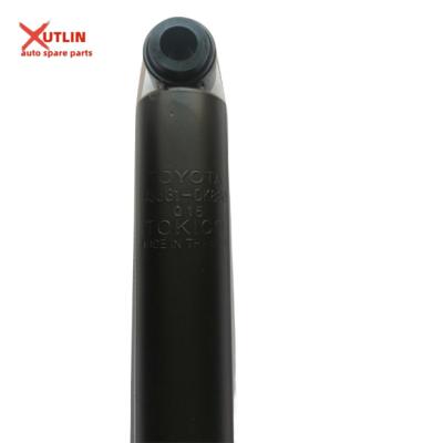 China Front Shock Absorber for Land Cruiser HZJ79 FZJ79 OEM 48511-69685 Right Position 12V for sale