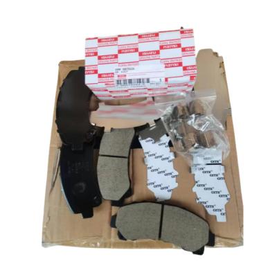 China Front Brake Disc Pads Set for Isuzu D-Max Pickup OEM 8-98079104-0 High Quality for sale